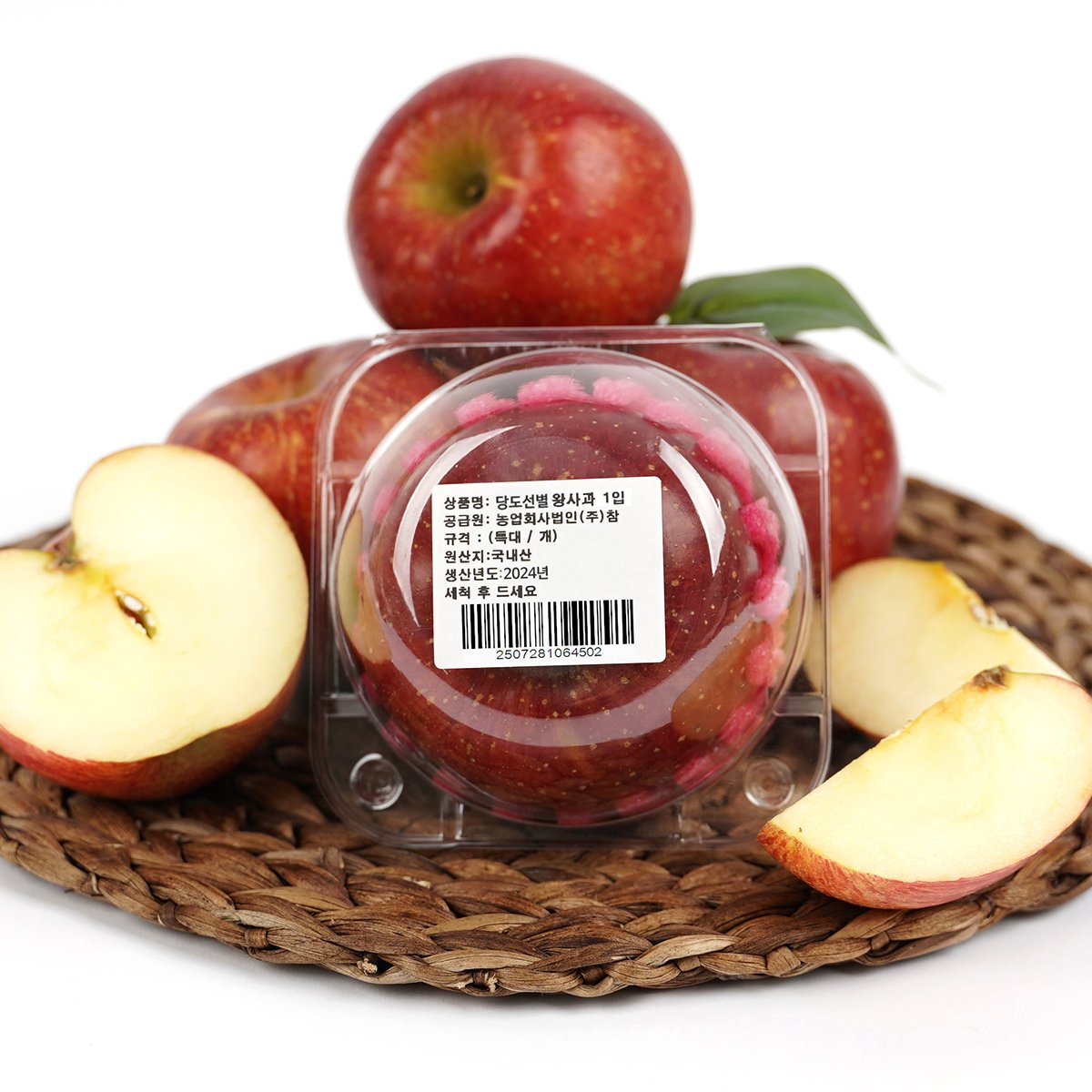 [당도선별] 왕 사과 1입 380g - SSG.COM