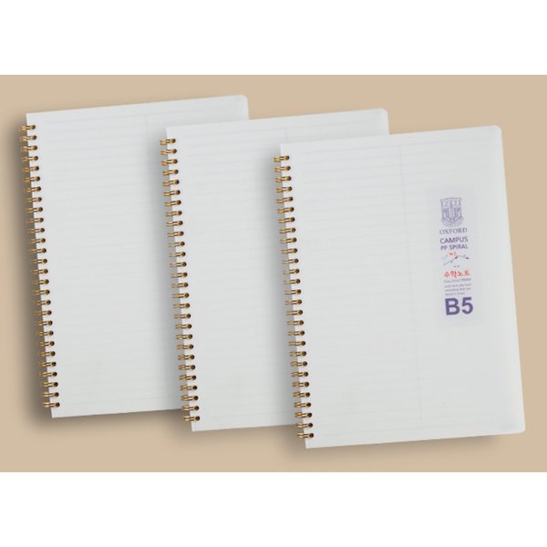 [꿈드림22] 옥스포드노트 밀크색노트 수학 B5노트 80매 수학공책 수학노트 PP표지 4.0 - SSG.COM