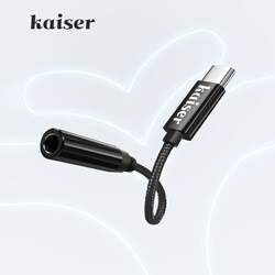 카이저 DAC C타입 to 3.5mm 젠더 Kaiser CX-1 [한국공식정품] - SSG.COM