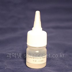 UV잉크 (B형-자외선램프용) (15ml) /자외선잉크 UV용액 유성 - SSG.COM