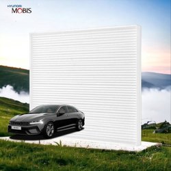 K5 DL3 정품 에어컨 필터 현대모비스 PM0.3 (WD10D38) - SSG.COM