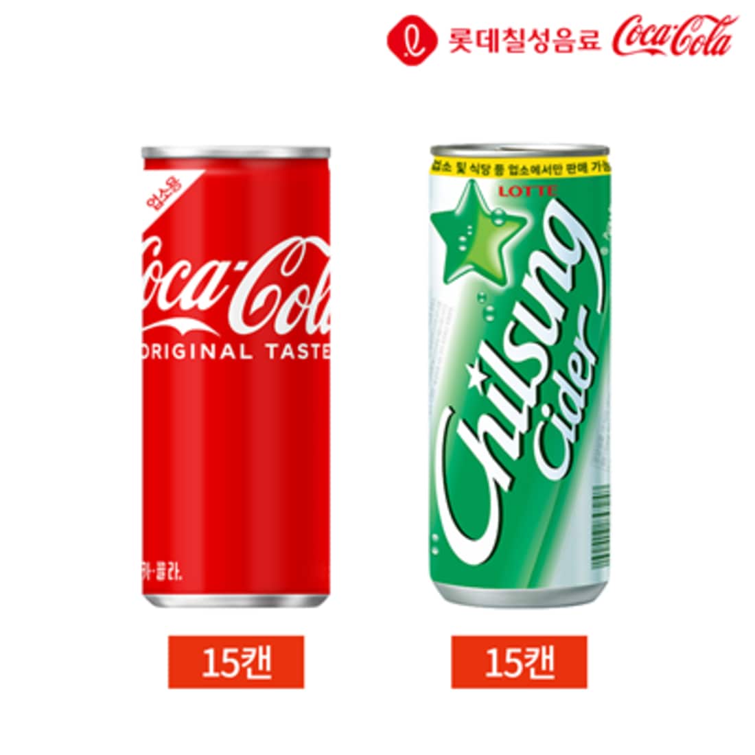 코카콜라 칠성사이다 245ml 2종 30캔 세트, 믿고 사는 즐거움 SSG.COM