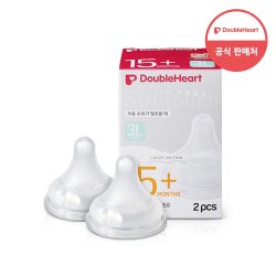 더블하트 모유실감 3세대 젖꼭지 (3L) - SSG.COM
