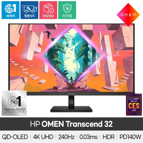 HP OMEN Transcend 32 QD-OLED/4K UHD/240Hz/32인치 게이밍 모니터 - SSG.COM