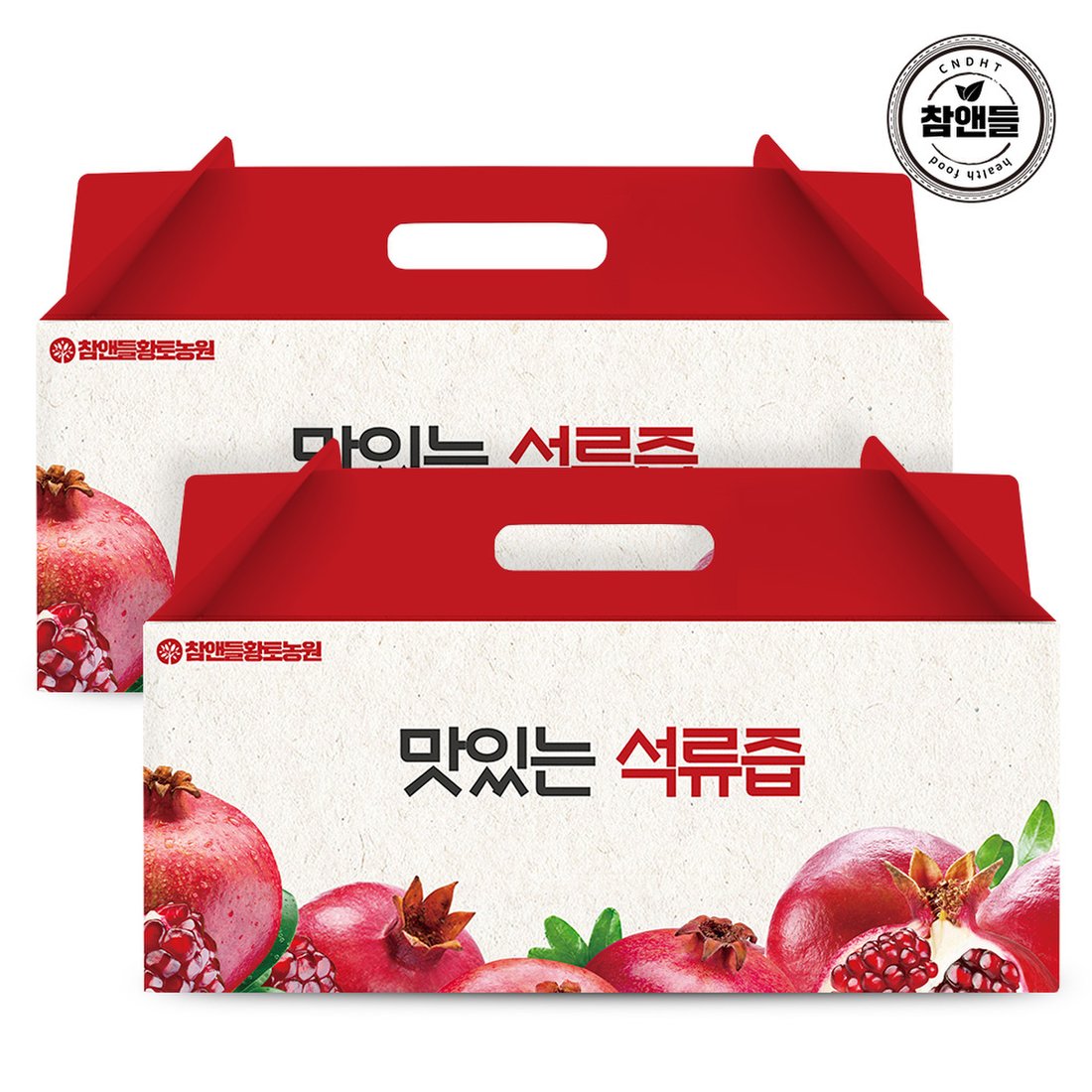 참앤들황토농원 맛있는 석류즙 2박스 (70ml *60포) (13Brix), 믿고 사는 즐거움 SSG.COM