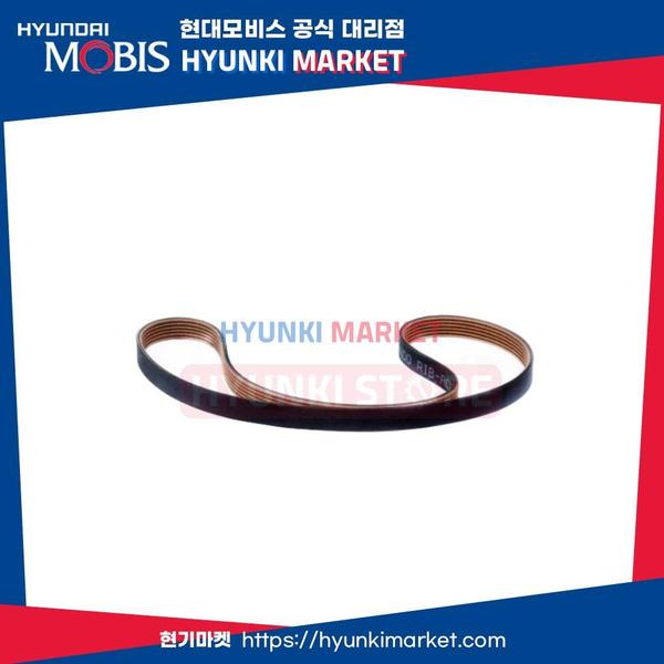 리브드 벨트V (252122B140) 현대모비스부품몰 - SSG.COM
