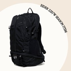 [22FW] Mesonyx Edge (메소닉스 엣지) 40L / DUU22B01 - SSG.COM