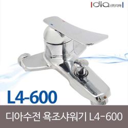 DIA 디아수전 로하스 프리미엄 욕조샤워수전 L4-600 - SSG.COM
