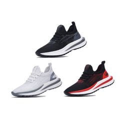 4cm굽 남성 키높이 운동화 신발 250-270 - SSG.COM