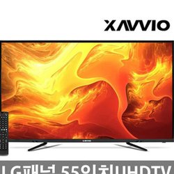 제미타 - XAVVIO X5500UHD Plus 55인치 TV/중소기업 - SSG.COM
