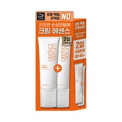 미쟝센 퍼펙트 크림 에센스 80ml*2입 기획 - SSG.COM