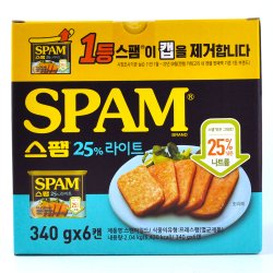 코스트코 CJ 스팸 마일드 2.04kg (340g x 6캔) - SSG.COM
