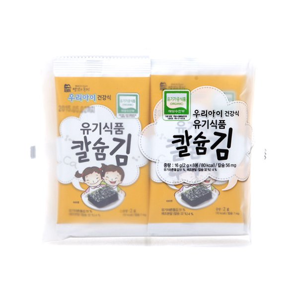 유기식품칼슘김 2g*8 - SSG.COM