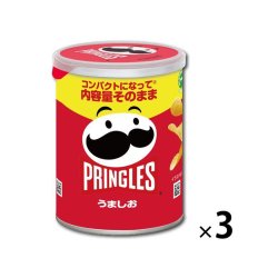 프링글스 포테토칩 맛난소금맛 53g 3개묶음 - SSG.COM