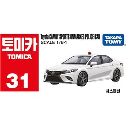 토미카 도요타캠리 잠복경찰차(31) - SSG.COM