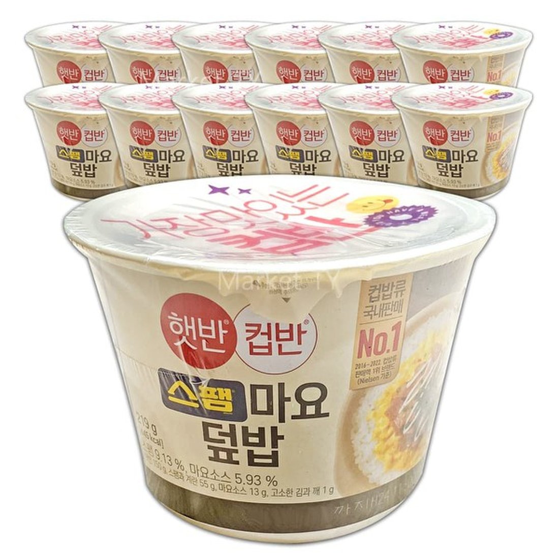 CJ 햇반 컵반 스팸 마요 덮밥 219g x 12입 간편 조리, 믿고 사는 즐거움 SSG.COM