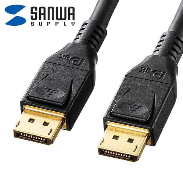 KC-DP1450 8K 60Hz DisplayPort 1.4 케이블 5m - SSG.COM