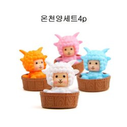 [포레스]온천양세트4P - SSG.COM