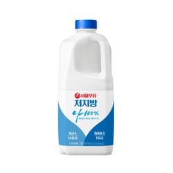 [서울우유] 저지방 우유 1800ml - SSG.COM