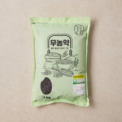 무농약 검정찰현미 3kg - SSG.COM