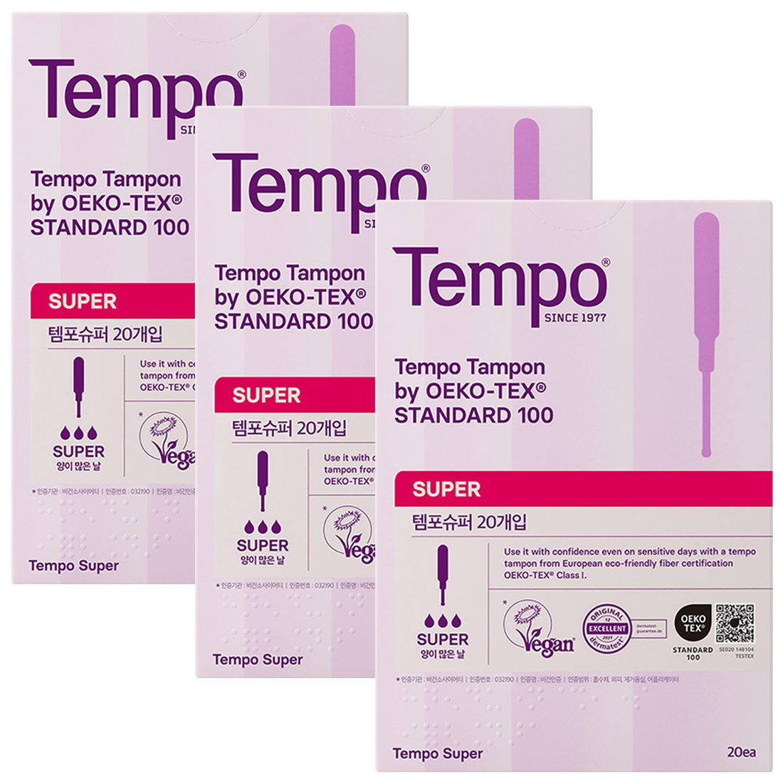 뉴 템포 슈퍼 20p 3개, 믿고 사는 즐거움 SSG.COM