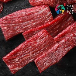 [냉장] 고산한우 1등급이상 암소 냉장육 장조림400gx2팩(800g) - SSG.COM