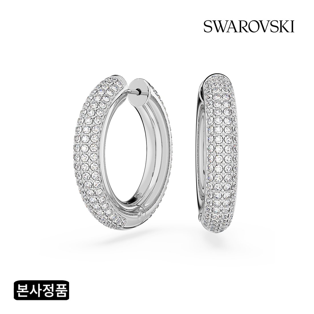 [본사정품/쇼핑백증정] Dextera 로듐 후프 귀걸이 M 5651392, 신세계백화점