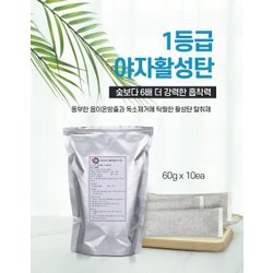 세제의기본 야쟈활성탄 세집증후군제거 다목적탈취제(60gx10개)1박스 - SSG.COM