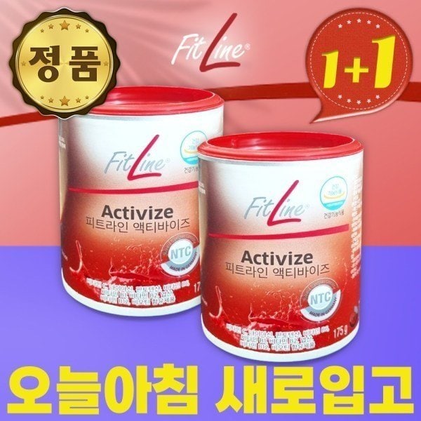 2++액티 독일pm 비오틴 액티바이즈 PM쥬스 피엠 피트라인엑티바이즈 175g x 2통 + 애터미칫솔gift - SSG.COM