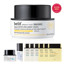 [25MS]아쿠아 밤 비타 워터 크림 50ml 세트 - 신세계백화점, 신세계의 프리미엄을 그대로 온라인에서, 신세계백화점