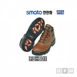 스마토 안전화 FS-601 /255 - SSG.COM
