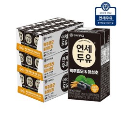 연세우유 맥주효모 어성초 두유 190mL 72팩 - SSG.COM