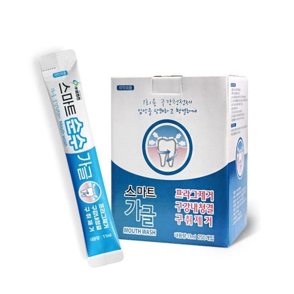 휴대용 스마트 순수가글 11ml x 250개 - 대용량 - SSG.COM