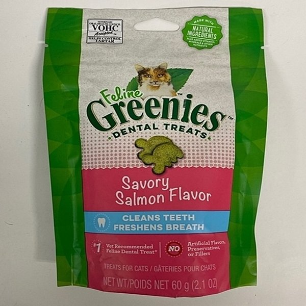 필라인 그리니즈 연어 60g - SSG.COM