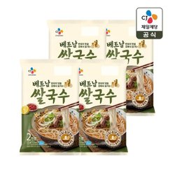 CJ 베트남 쌀국수 2인분(375g) x4개 - SSG.COM