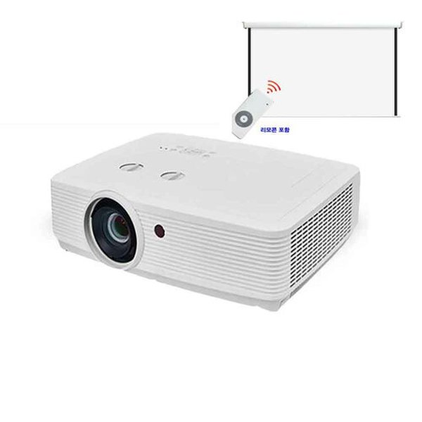 캐논 CP-L55U 빔프로젝터 + 무선일체형 120인치 전동스크린패키지 (전국무료설치) - SSG.COM