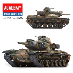 프라모델296 미육군 M60A2 패튼전차 탱크 (8618810) - SSG.COM