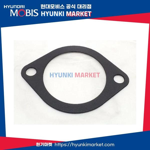 가스켓워터입구 피팅 (2563323010) - SSG.COM