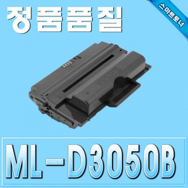 삼성 토너 ML-D3050B ML-3050 ML-3051 - SSG.COM