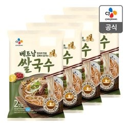 [CJ] 베트남쌀국수 375G x 4봉 - SSG.COM