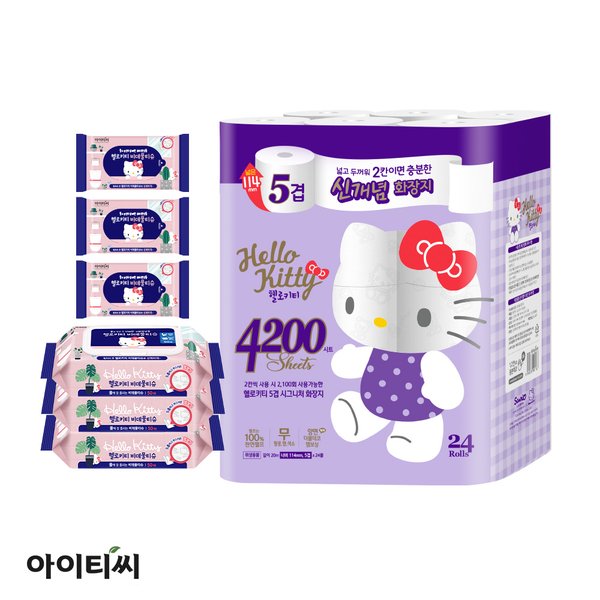 헬로키티 5겹 시그니처 5겹 화장지(20m)24롤+비데물티슈(캡3+휴대3) - SSG.COM