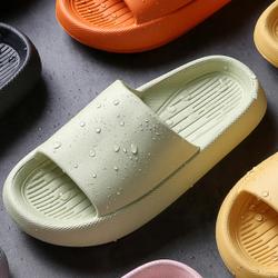 아트박스/부자오빠 말랑이 욕실슬리퍼 EVA 거실 실내 실내화 쿠션슬리퍼 - SSG.COM