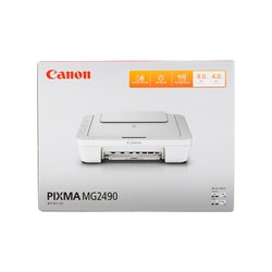 캐논 CANNON 복합기 MG2490 - SSG.COM