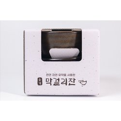 옹기 막걸리잔 2P - SSG.COM