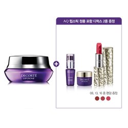 [6월] 모이스처 리포솜 크림 50g 세트 (+AQ 립스틱 & 디럭스 2종 증정) - SSG.COM