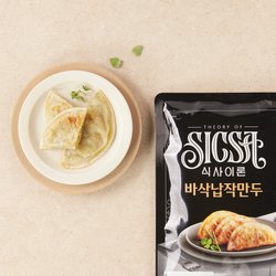 식사이론 바삭납작만두 350g - SSG.COM