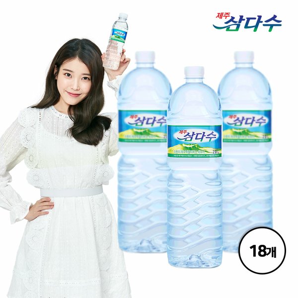 [비동시]제주 삼다수 2L X 18병 - SSG.COM