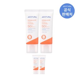 NEW 더마UV365 수분광채 선크림 40ml x 2개 - SSG.COM