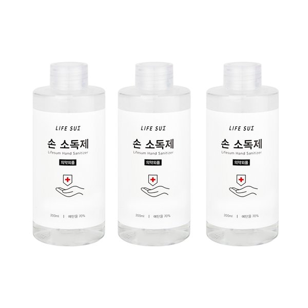 라이프썸 손소독제 의약외품 200ml (HH01) x 3EA - SSG.COM