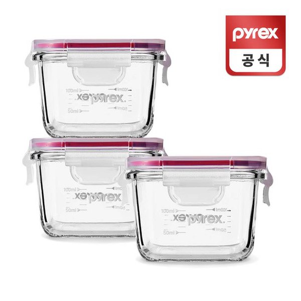 코렐 파이렉스 이유식용기 210ml 3p 세트 - SSG.COM